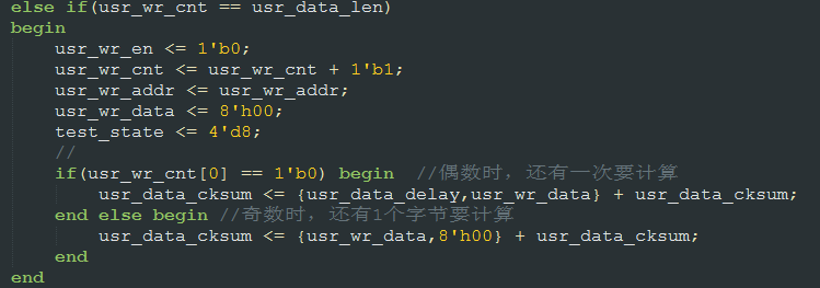 Tcpip协议栈设计—tcp设计实现（优化）tcpipstackv12时间看得见的博客 Csdn博客