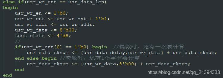 Tcpip协议栈设计—tcp设计实现(优化)tcpipstackv12时间看得见的博客 Csdn博客