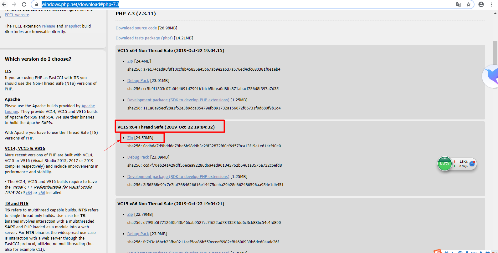下载并配置PHP环境_php 7.3.9 win32 vc15-x64下载-CSDN博客