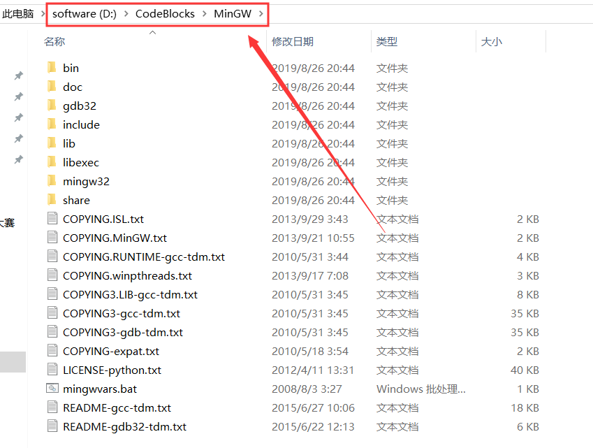Vscode 配置 C C 环境 Mingw Andand 编写运行 C C 程序 Mingw的c 开发环境可以运行c Csdn博客