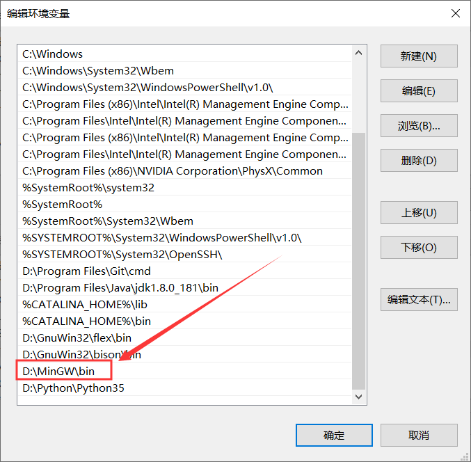 Vscode 配置 C C 环境 Mingw Andand 编写运行 C C 程序 Mingw的c 开发环境可以运行c Csdn博客