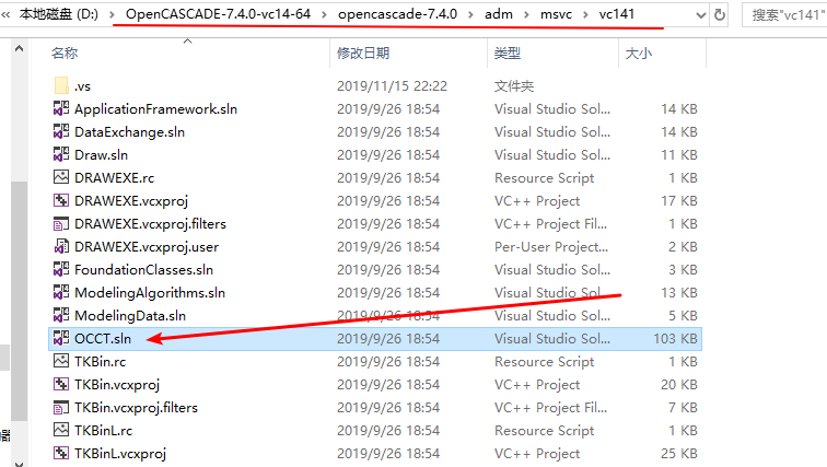 VS2017下搭建OPEN CASCADE_open cascade vs-CSDN博客