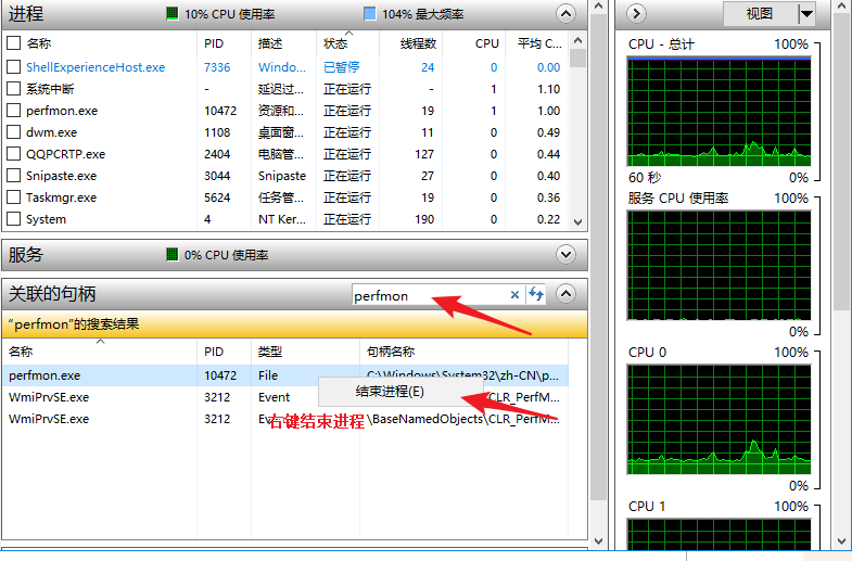 maven打包失败 Cannot create resource output directory[已解决]_cannot create output directory-CSDN博客