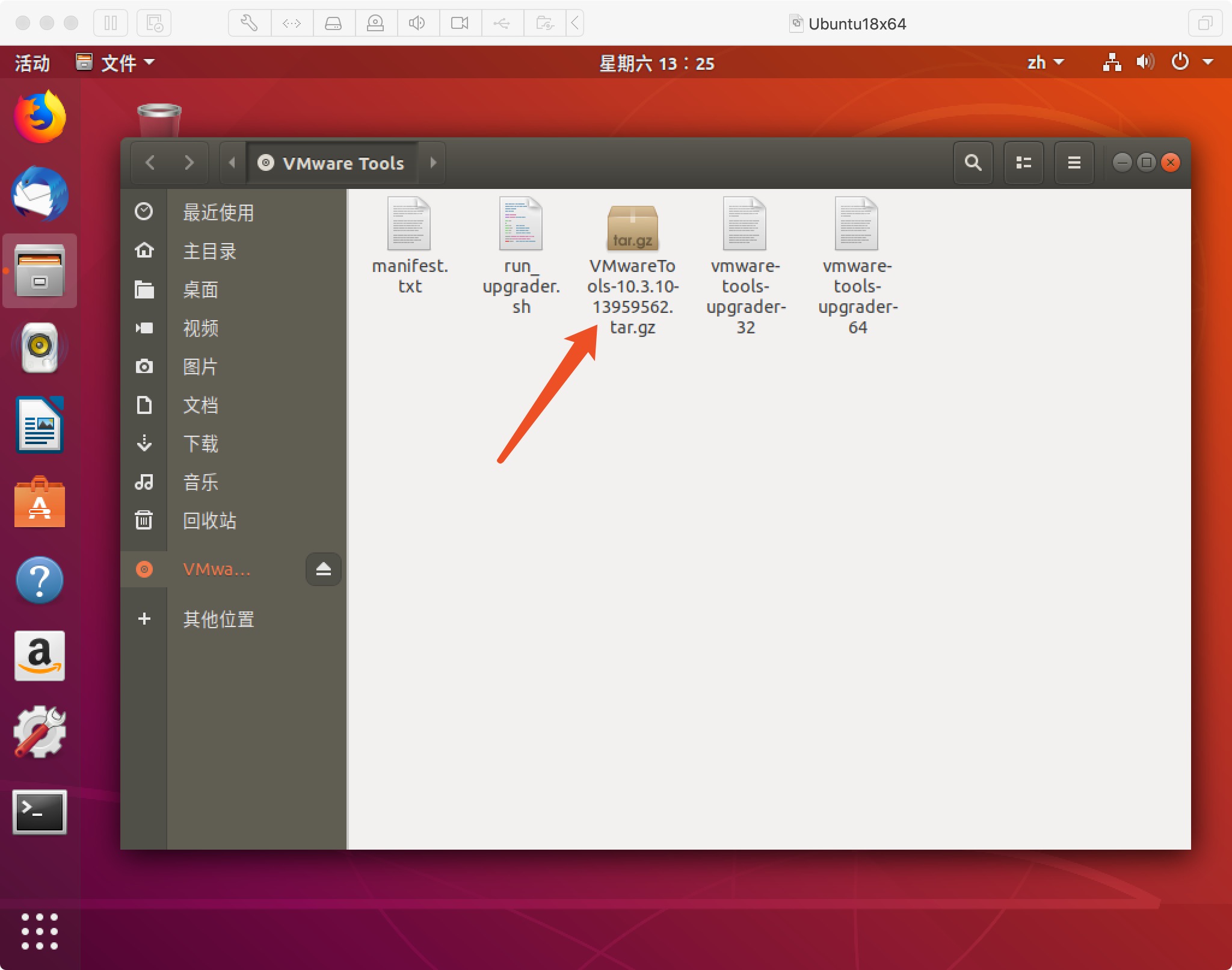 VMware Fusion FOR MAC使用教程_vmware fusion如何打开虚拟机-CSDN博客