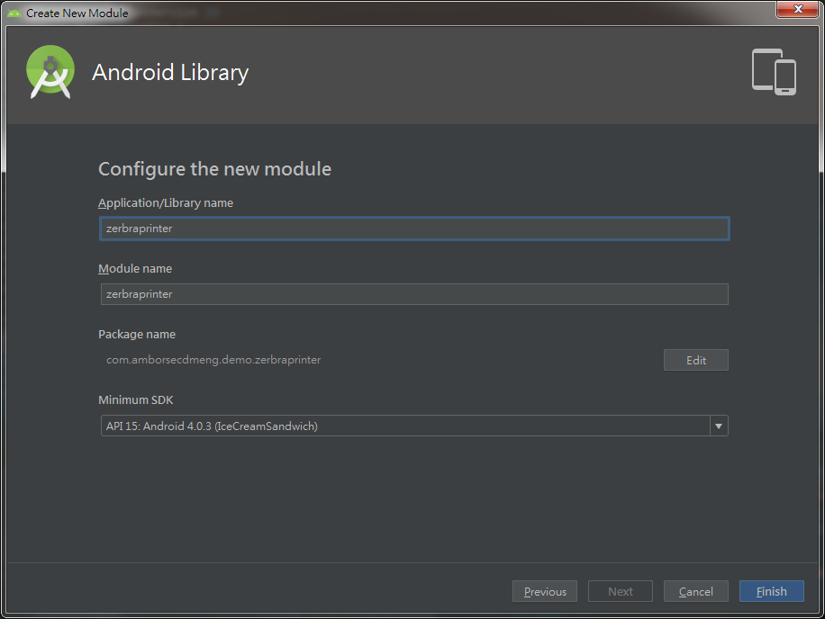 Zebra 打印机 Android 端驱动接口开发及调用案例_斑马打印机支持移动端开发吗-CSDN博客