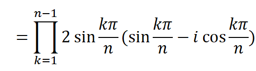 证明：sin(π/n)*sin(2π/n)*…sin(n-1)π/n = n/2^(n-1)_sinn分之π乘sinn分之2π-CSDN博客