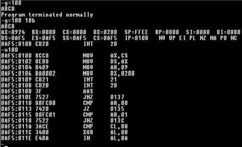 DEBUG命令详解——计算机系统基础_cmd debug-CSDN博客