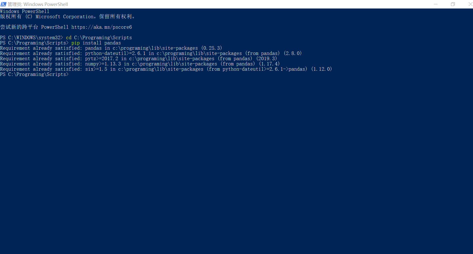 手把手教你怎么在PyCharm中导入库_pycharm community edition 2023.1.4 怎么导入coverage库-CSDN博客