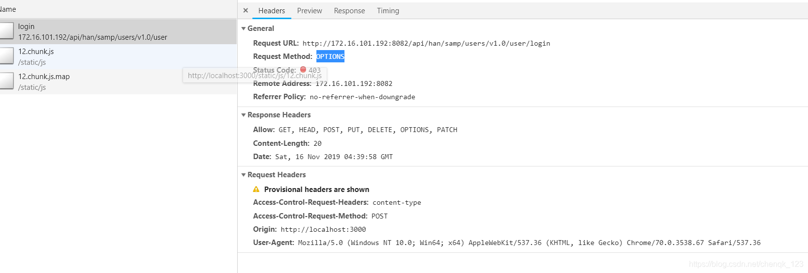 React中做proxy代理解决options的问题react Proxyoptions Csdn博客
