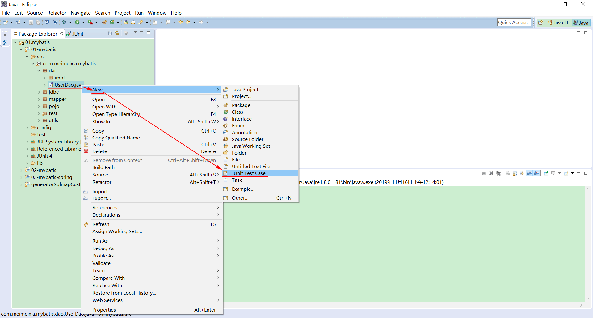 MyBatis快速入门第三讲——dao层开发方法_dao层和mapper层在哪开始学的-CSDN博客