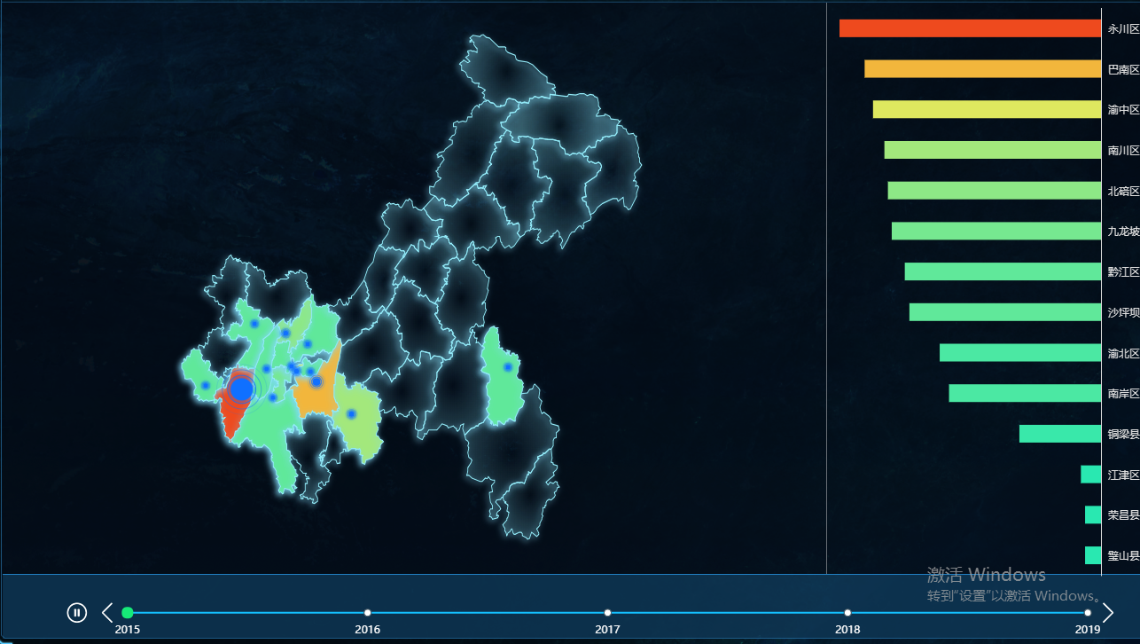 echarts 地图geo、geo3D 下穿_echarts geo3的光照-CSDN博客