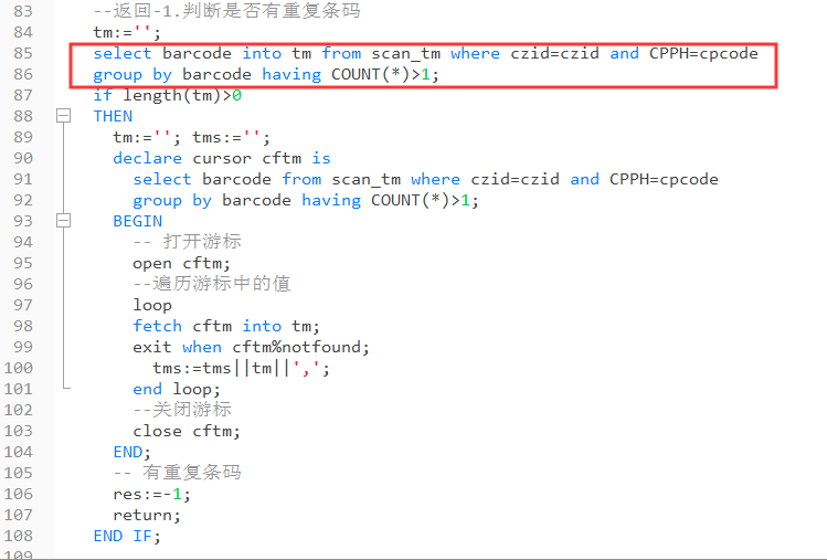 【oracle】oracle 存储过程执行时有时报错：procedure Execution Failed Error Oci No Data Csdn博客