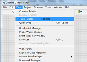 labview操作选板_labview中 palette-CSDN博客