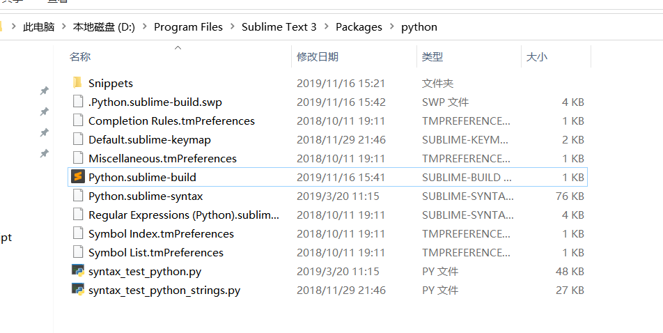 Sublime Text3 新建编译系统 Andand 调用wsl中的编译器cyn的博客 Csdn博客 