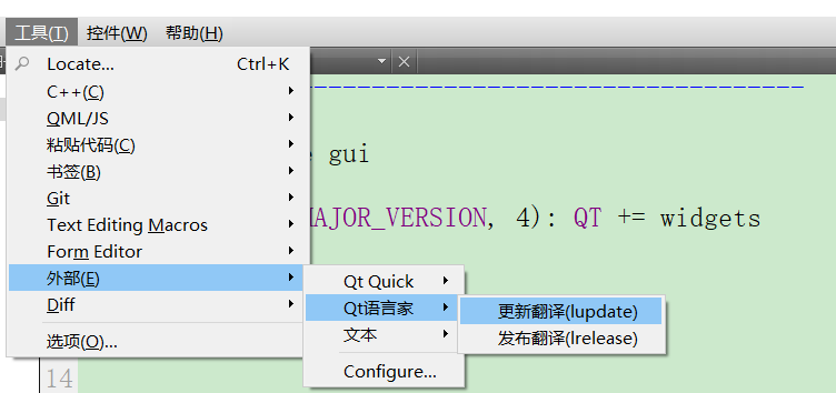 QT动态实现中英文切换_ui->retranslateui(this); 才可以去动态翻译-CSDN博客