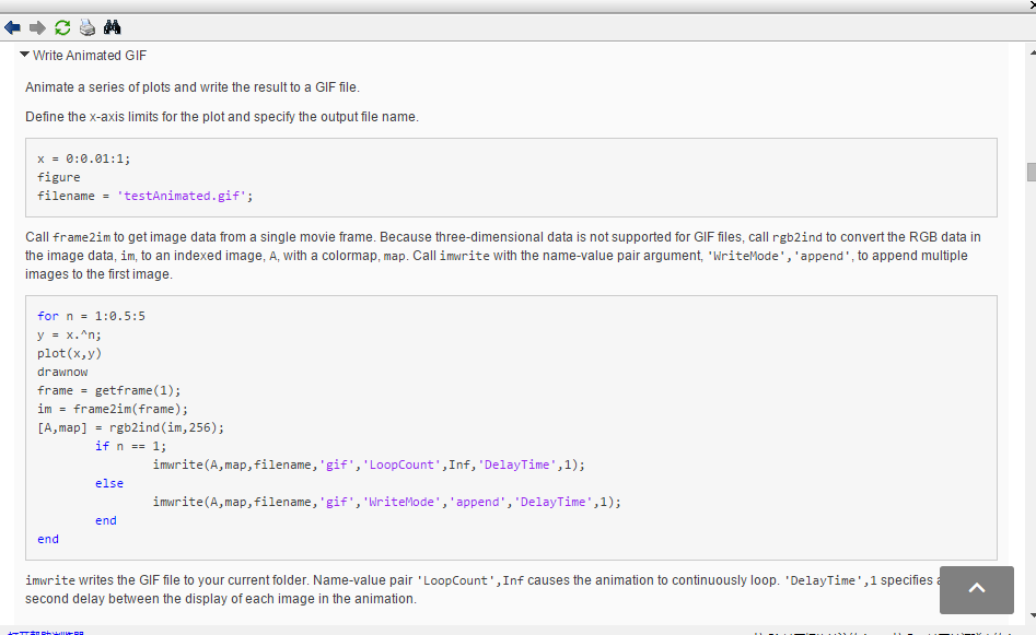 MATLAB绘制动态“心”，制作GIF动图-CSDN博客