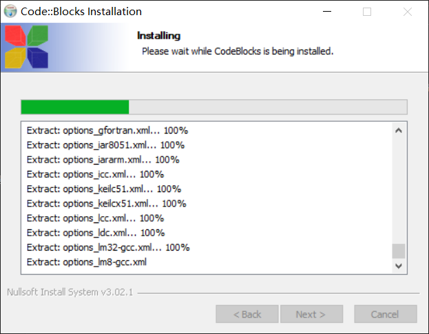 codeblocks-17.12-setup安装&使用_code::blocks官网17.12-CSDN博客