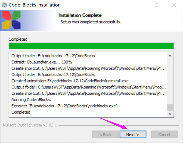 codeblocks-17.12-setup安装&使用_code::blocks官网17.12-CSDN博客