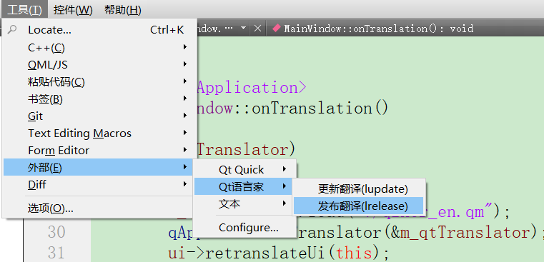 QT动态实现中英文切换_ui->retranslateui(this); 才可以去动态翻译-CSDN博客