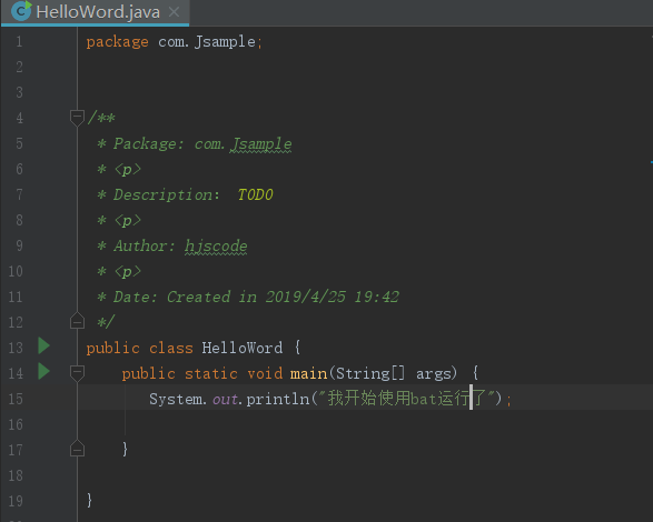 Java：使用bat运行java文件_bat 文件打开java项目-CSDN博客