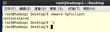 vmware-hgfsclient结果为空解决办法_wmare-hgfsclient: command not found-CSDN博客
