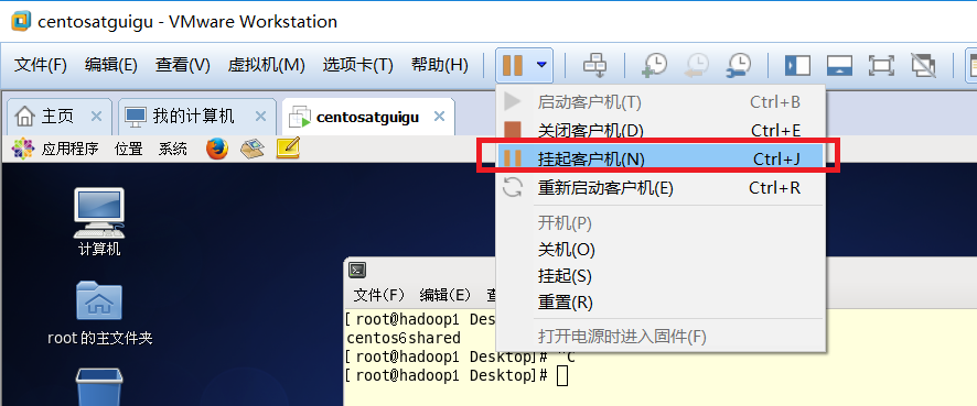 vmware-hgfsclient结果为空解决办法_wmare-hgfsclient: command not found-CSDN博客