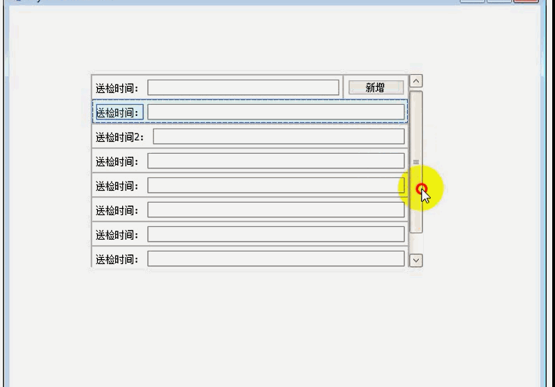在PictureBox上显示gif动态图(winform)_winform picturebox gif-CSDN博客
