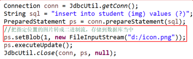 用jdbc在mysql中存储多媒体信息数据库中的的多媒体记录如何存储 Csdn博客