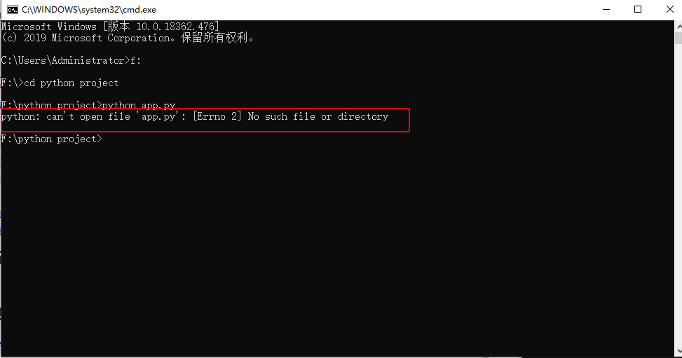 ModuleNotFoundError: No module named 'aiohttp'-CSDN博客