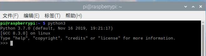 树莓派（Linux系统）配置python3环境_raspbian python3-CSDN博客