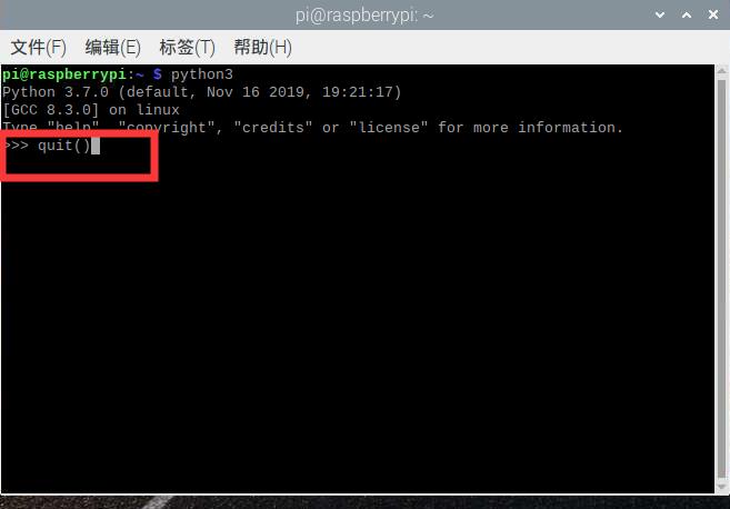 树莓派（Linux系统）配置python3环境_raspbian python3-CSDN博客