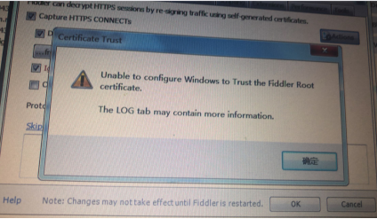 Fiddler安装https证书报错：Unable to configure Windows to Trust the Fiddler Root certificate。-CSDN博客
