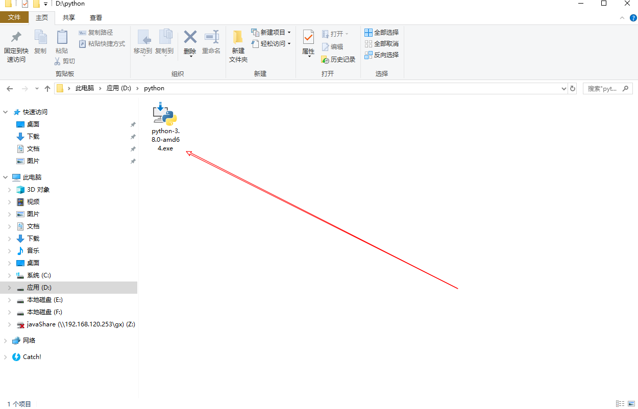 ModuleNotFoundError: No module named 'aiohttp'-CSDN博客