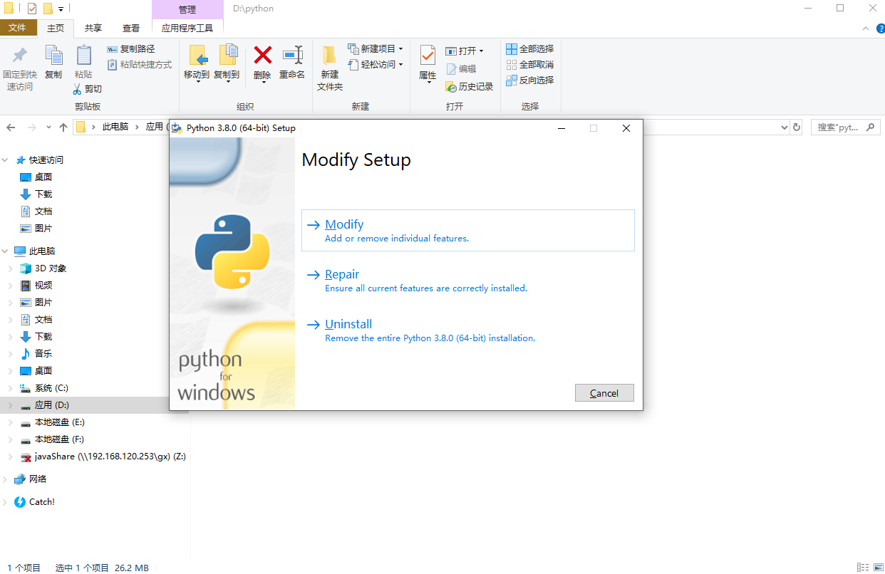 ModuleNotFoundError: No module named 'aiohttp'-CSDN博客