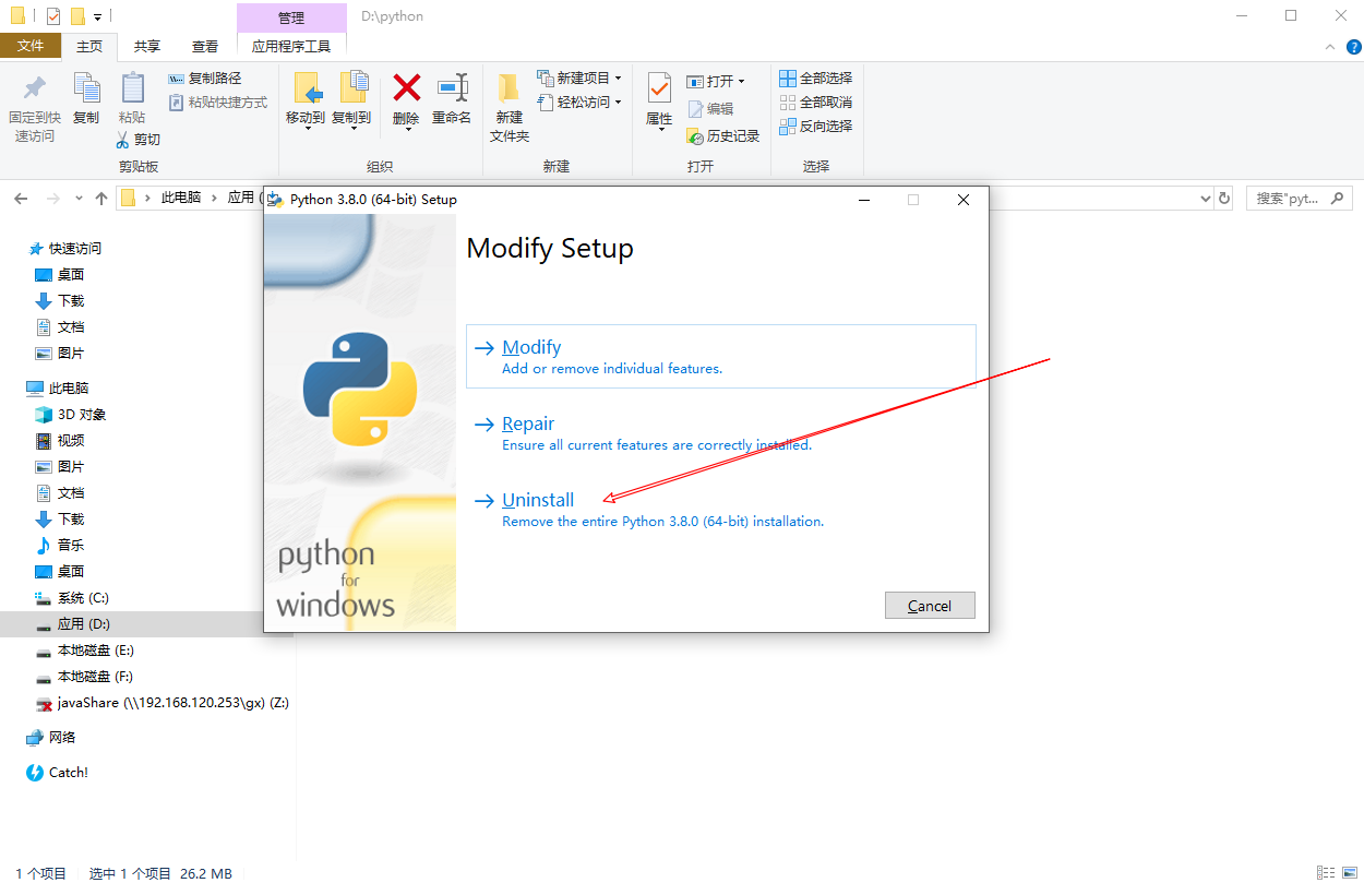 ModuleNotFoundError: No module named 'aiohttp'-CSDN博客