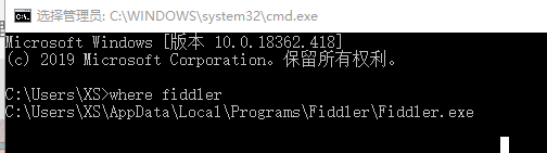 Fiddler安装https证书报错：Unable to configure Windows to Trust the Fiddler Root certificate。-CSDN博客