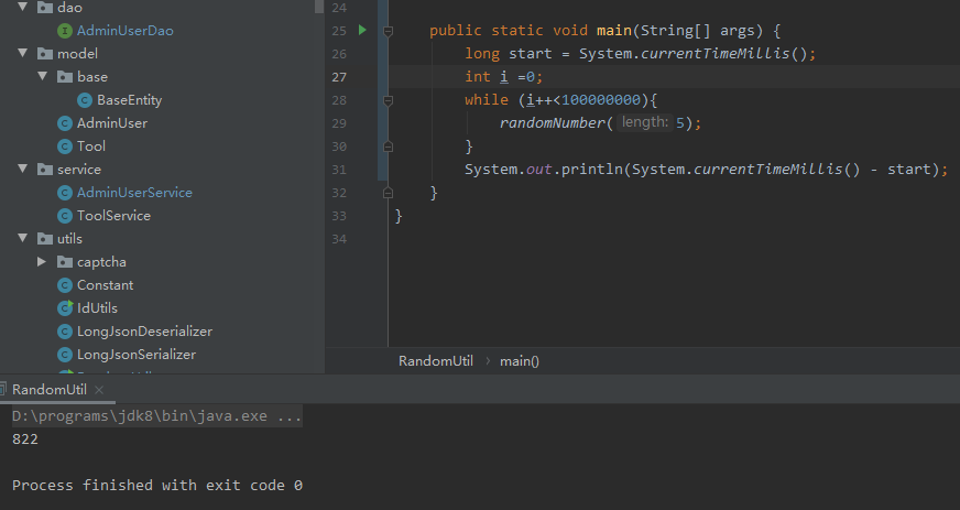 Java生成n位随机数字java 随机n位数字 Csdn博客 