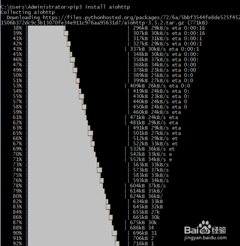 ModuleNotFoundError: No module named 'aiohttp'-CSDN博客