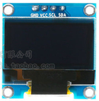 Arduino STM32F103（BluePill）教程二 基于硬件IIC的 OLED1306_stm32 bluepill arduino i2c-CSDN博客