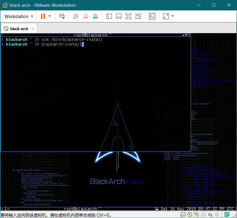 Black Arch虚拟机安装及配置-CSDN博客