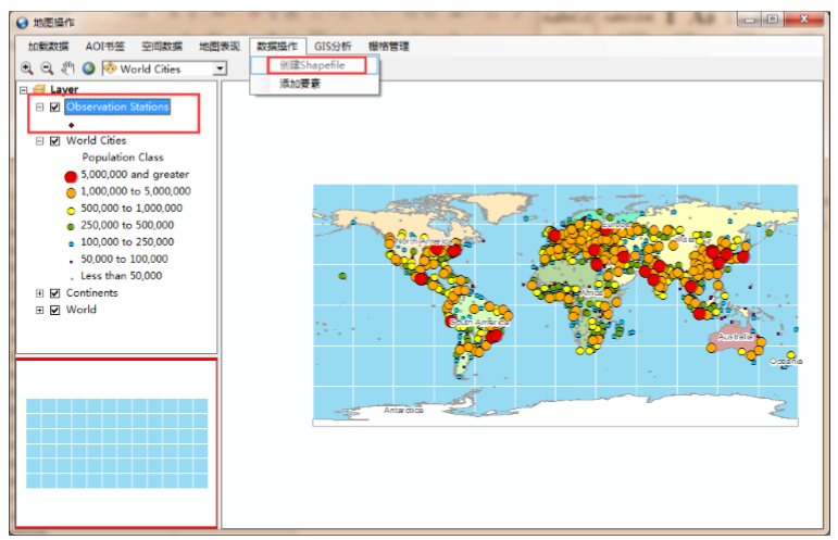 Arcengine二次开发界面基本设置arcengine在哪打开 Csdn博客 