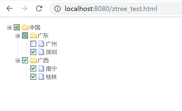 使用树形组件Ztree生成树状菜单入门案例_z-tree 入门 图标-CSDN博客
