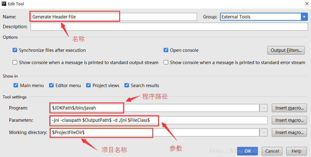 IDEA一键快速生成JNI头文件（可直接复制使用）_idea 批量生成jni头-CSDN博客