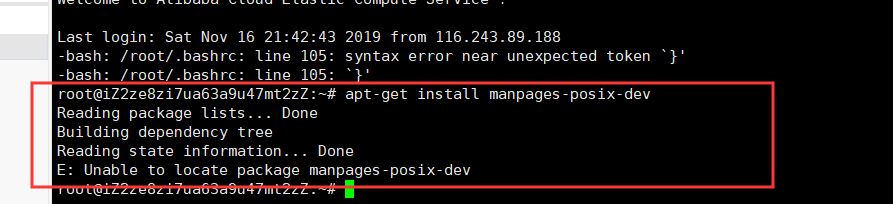 Unable to locate package manpages-posix-dev-CSDN博客