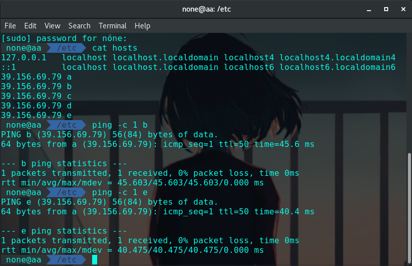 linux下hosts、hosts.deny、hosts.allow、host.conf、hostname文件之间的关系_host.deny-CSDN博客