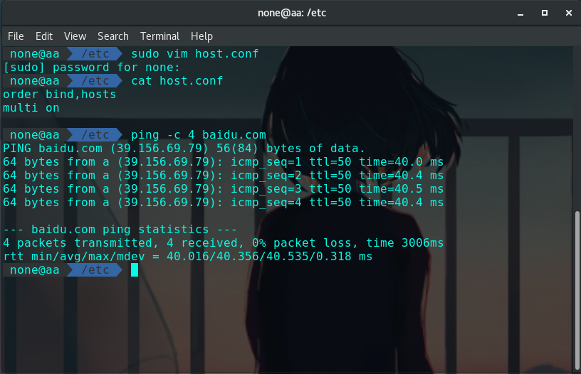 linux下hosts、hosts.deny、hosts.allow、host.conf、hostname文件之间的关系_host.deny-CSDN博客