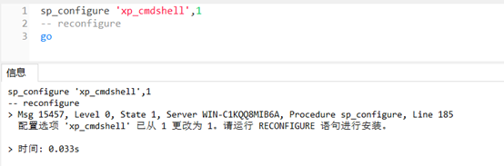 记一次渗透测试实战_网站渗透实战记录-CSDN博客