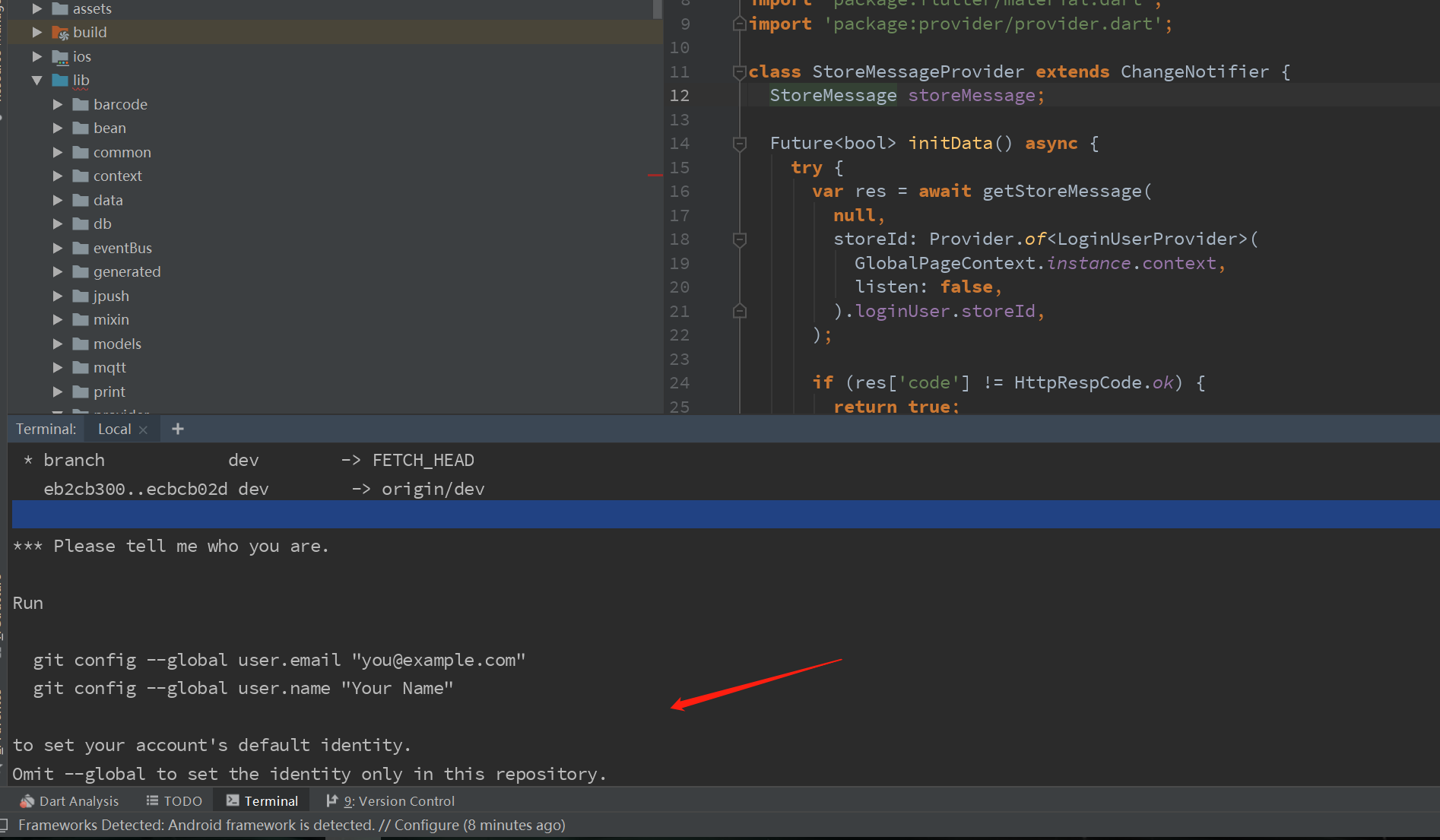 flutter 项目中打印原生安卓的log信息_flutter 打log-CSDN博客