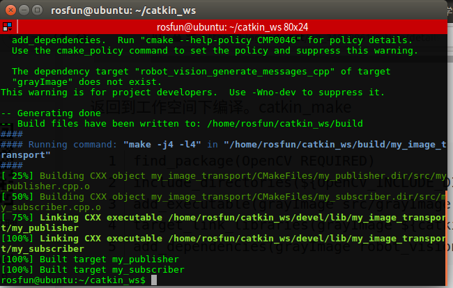 在ROS中 opencv 发布和接收图像消息 学习总结_怎么以cv形式的图片作为话题发布-CSDN博客