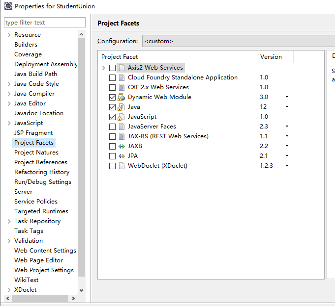 eclipse：Project facet Java version X is not supported_project facet java version 13 is not ...